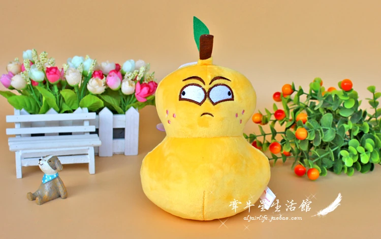 Fire Gourd (Pin Jia) | Plants vs. Zombies Plush Wiki | Fandom