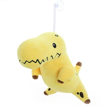Bananasaurus Rex | Plants vs. Zombies Plush Wiki | Fandom