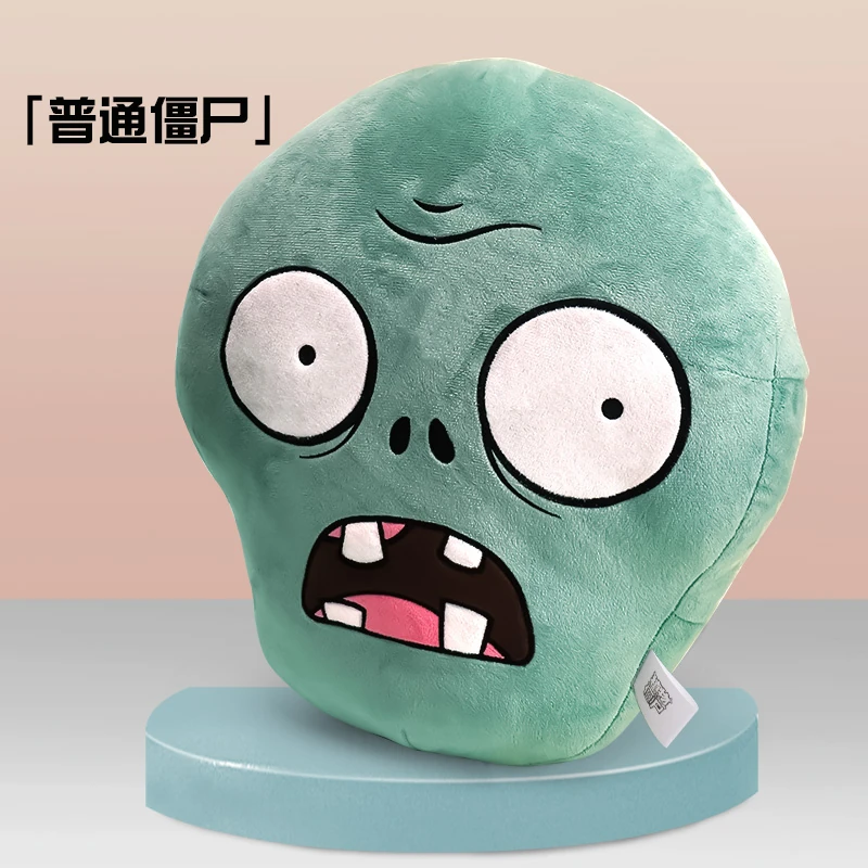Zombie Pillow (Tengtai Crafts) | Plants vs. Zombies Plush Wiki | Fandom