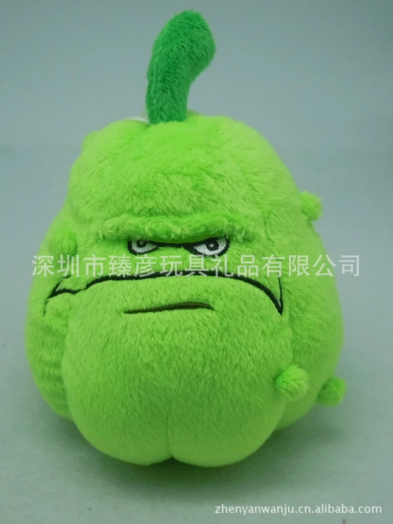 Squash (Vicky Ray: Second Design) | Plants vs. Zombies Plush Wiki | Fandom