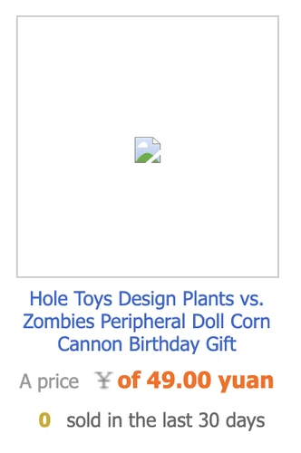 Cob Cannon (Heleworld) | Plants vs Zombies Plush Wiki | Fandom