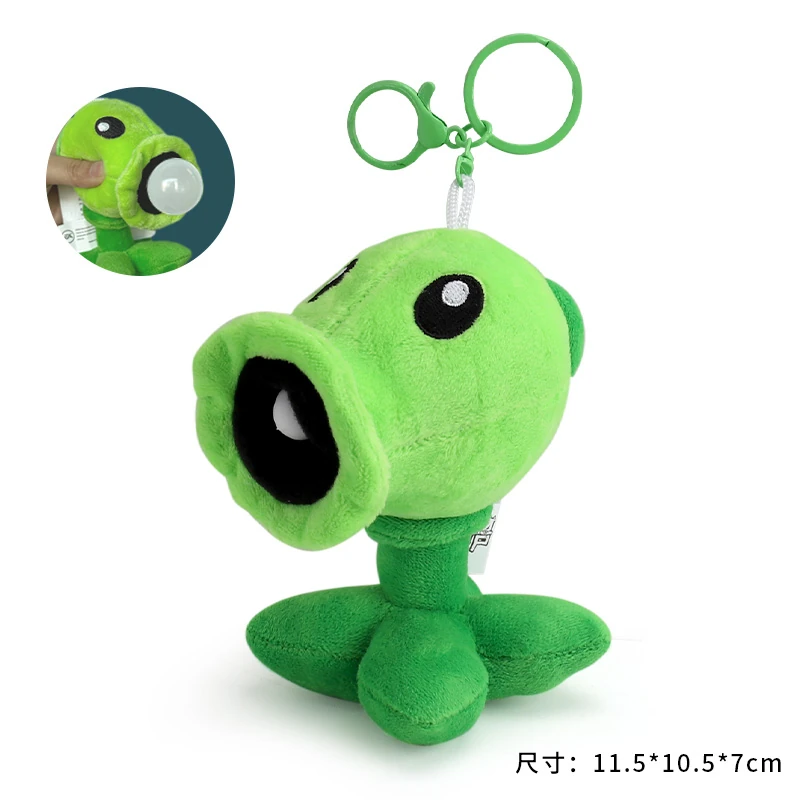 Peashooter Keychain (Tengtai Crafts) | Plants vs. Zombies Plush Wiki ...
