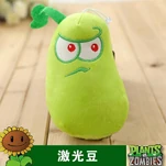 Laser Bean (Linxin) | Plants vs. Zombies Plush Wiki | Fandom