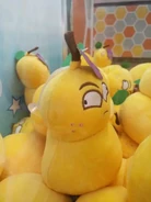 Fire Gourd (Pin Jia) | Plants vs. Zombies Plush Wiki | Fandom