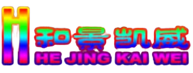 Hejing Kaiwei | Plants vs. Zombies Plush Wiki | Fandom