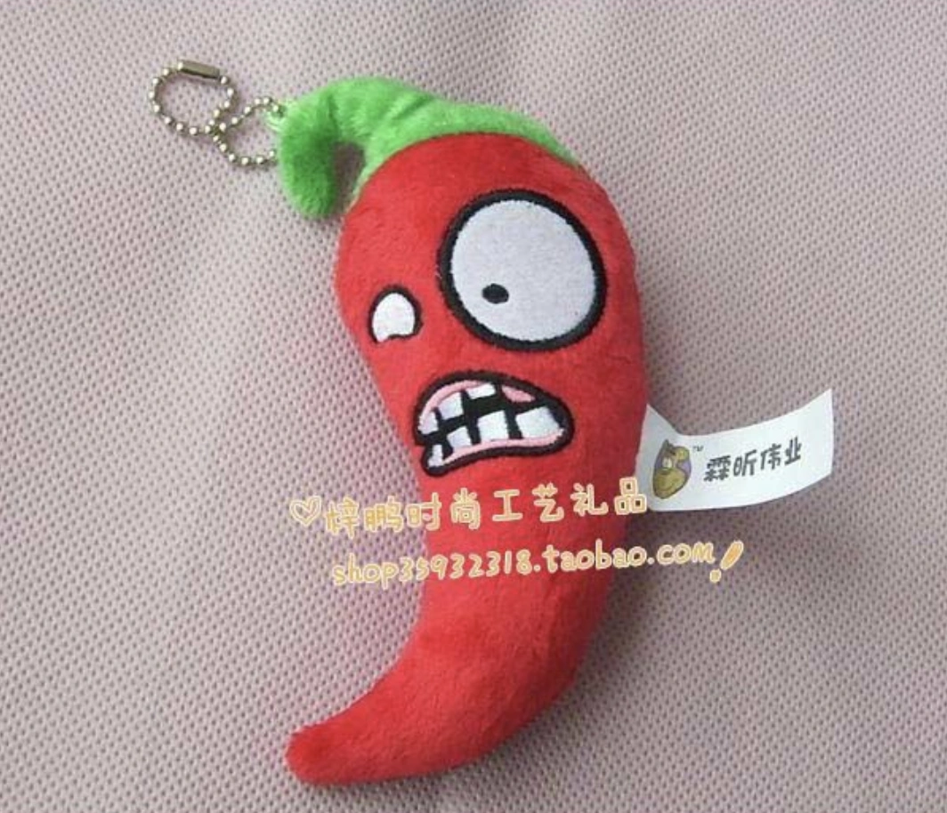 Jalapeno Keychain (Linxin) | Plants vs. Zombies Plush Wiki | Fandom