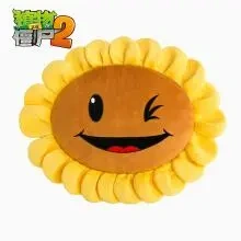 Winking Sunflower Pillow | Plants vs. Zombies Plush Wiki | Fandom
