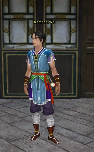 Merchant Wei - Official PWpedia