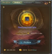 Twilight Souls - Official PWpedia