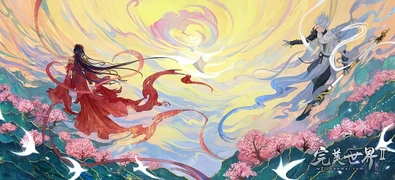 Wildwalker - Official PWpedia