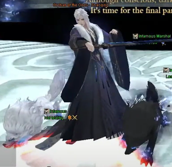 Orphan of the Gods - Shaoqing - Official PWpedia