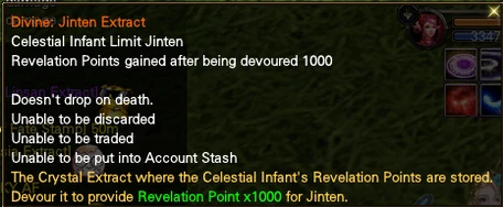 Celestial Infant - Official PWpedia