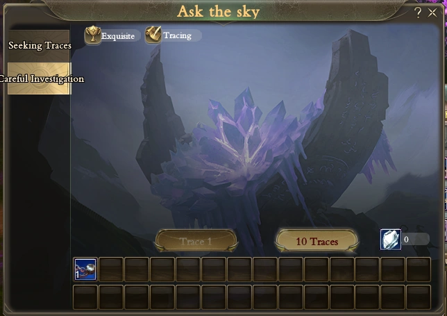 Ask The Sky - Official PWpedia