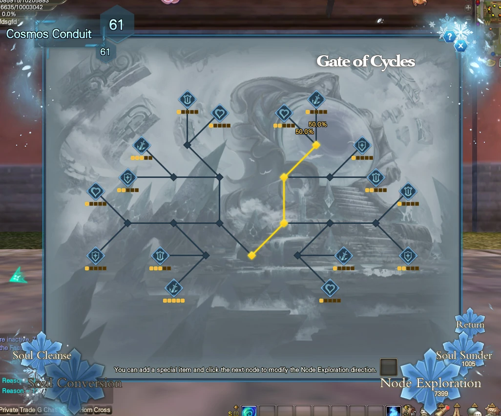 Cosmos Conduit - Official PWpedia