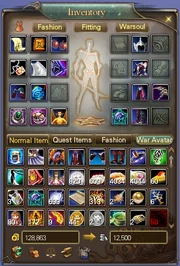 Inventory - Official PWpedia