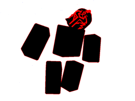 Content Deleted | PWNed BY 14:00 Wiki | Fandom