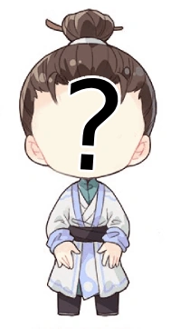 Yuan Ying | Qian Qiu Wiki | Fandom