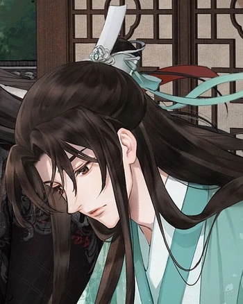 Shen Qiao | Qian Qiu Wiki | Fandom