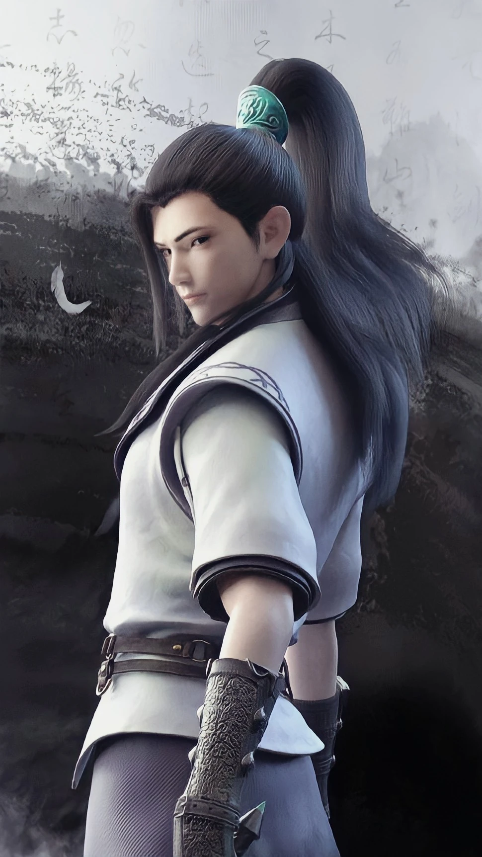 Yu Shengyan | Qian Qiu Wiki | Fandom