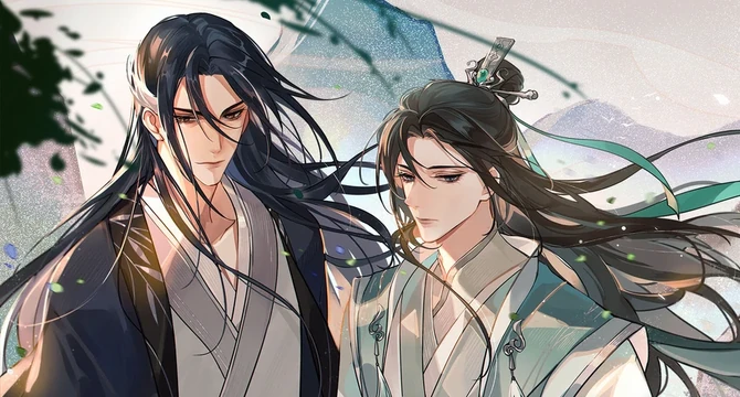 Qian Qiu Wiki | Fandom