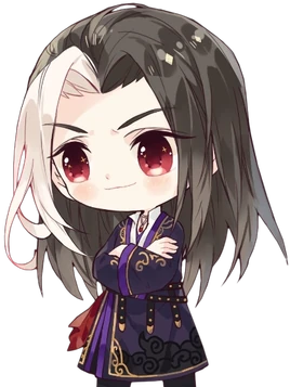 Yan Wushi | Qian Qiu Wiki | Fandom