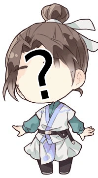 Ruru | Qian Qiu Wiki | Fandom