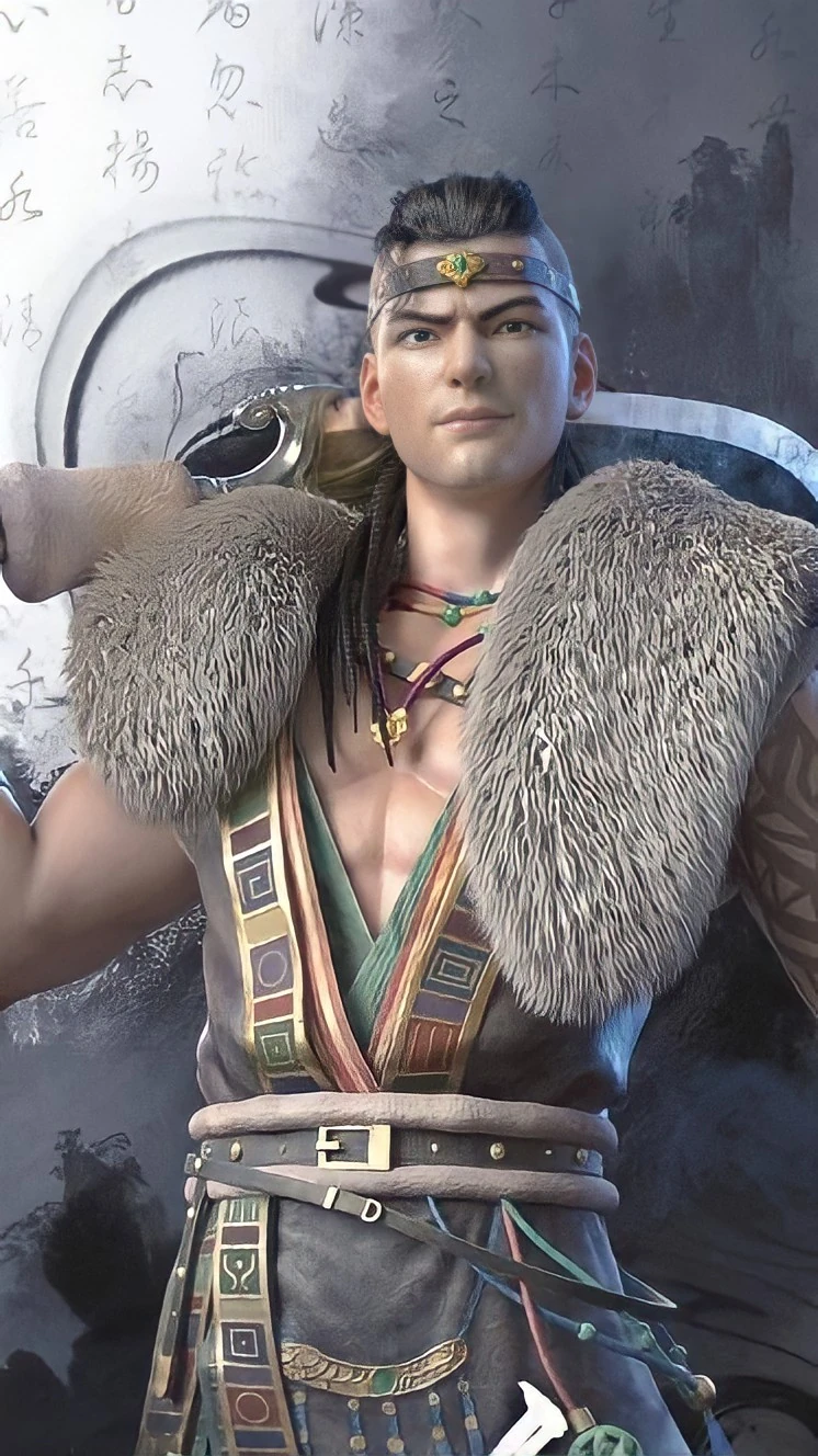 Kunye | Qian Qiu Wiki | Fandom