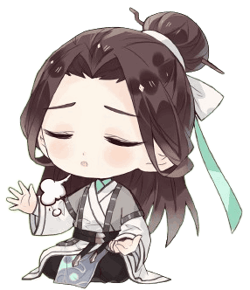 Qian Qiu Wiki | Fandom