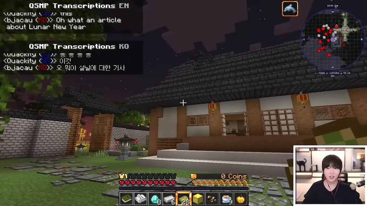 Hanok | QSMP Wiki | Fandom