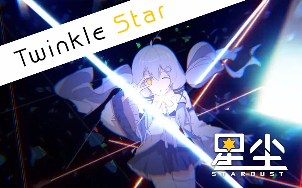 Twinkle Star | Quadimension Wiki | Fandom