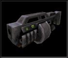 Shotgun (Q2) | Quake Wiki | Fandom