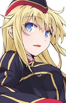 Canaria Utara | Project Qualidea Wiki | Fandom