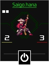 Saigo | Quantum Protocol Wiki | Fandom