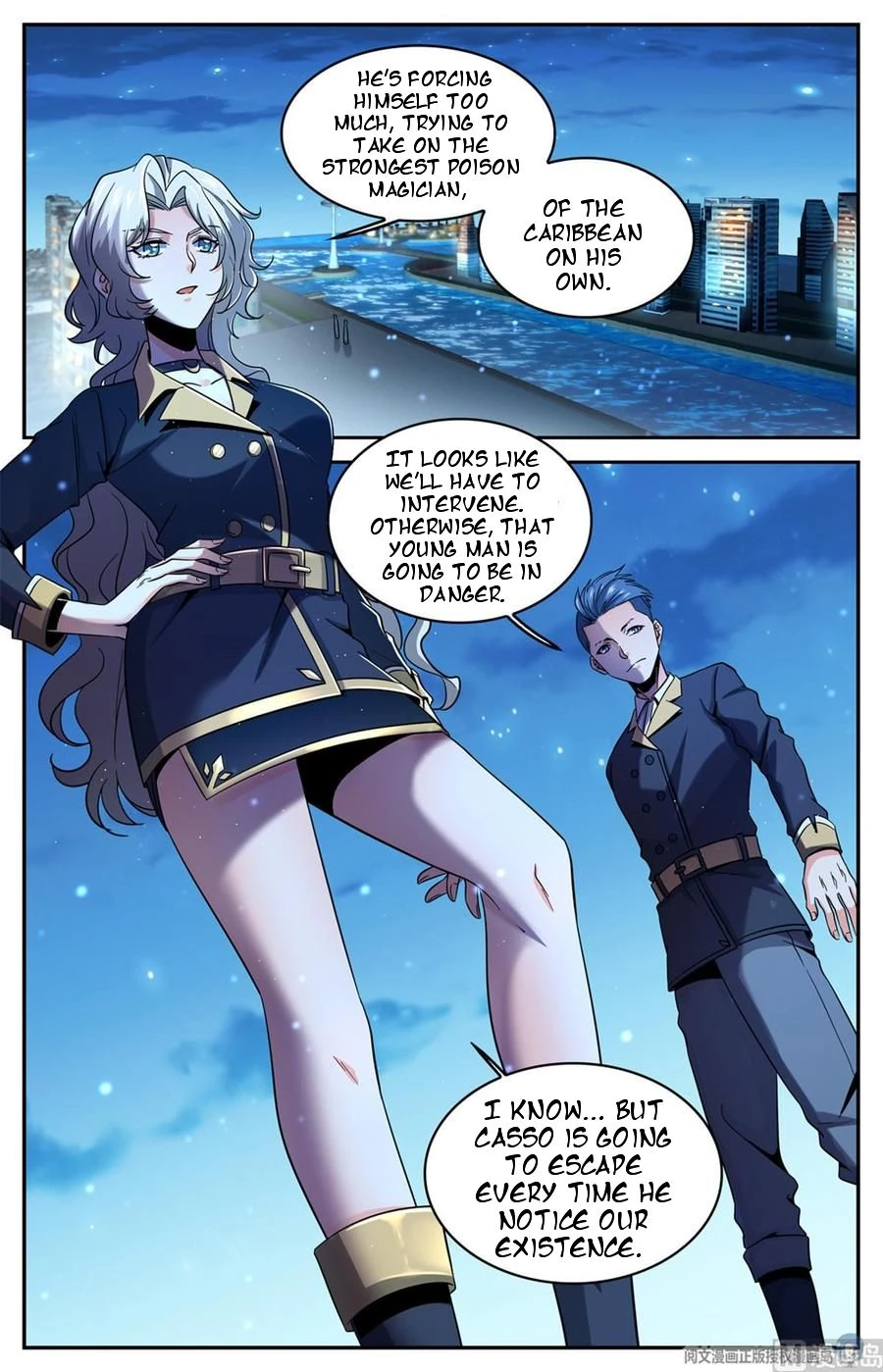 Web novel | QuanZhi Fashi Wiki | Fandom