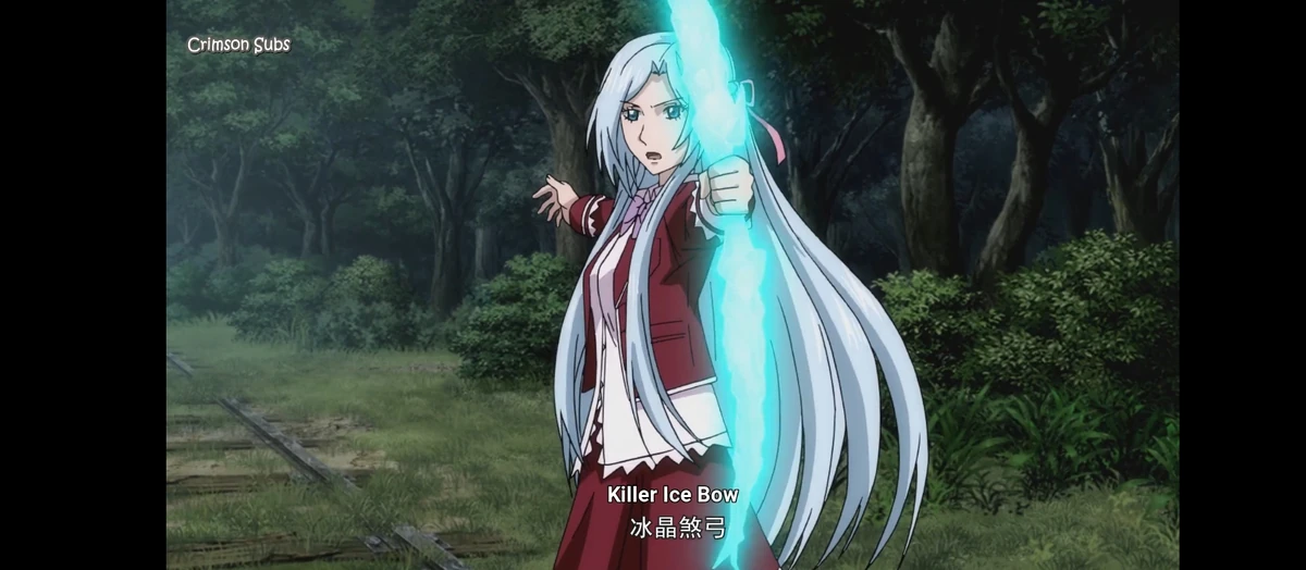 Mu Ning Xue | QuanZhi Fashi Wiki | Fandom