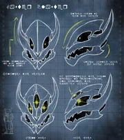 Archeanstor Sans | Quasarverse official page Wiki | Fandom