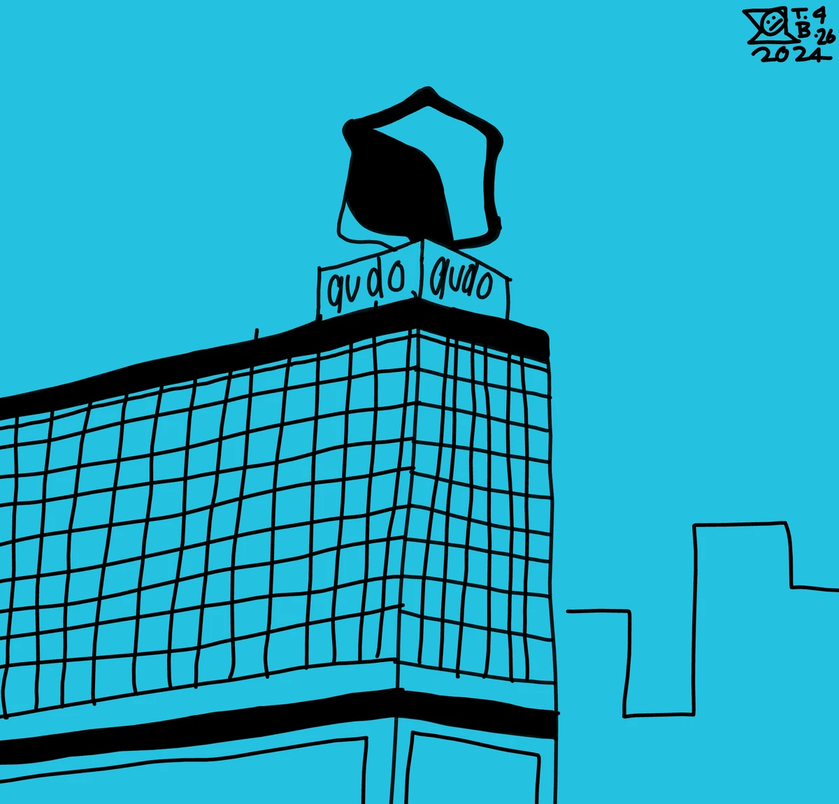 Qudo Center | Qudo Wiki | Fandom