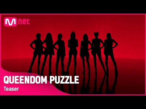 Queendom Puzzle/Videos | Queendom/Kingdom Wiki | Fandom
