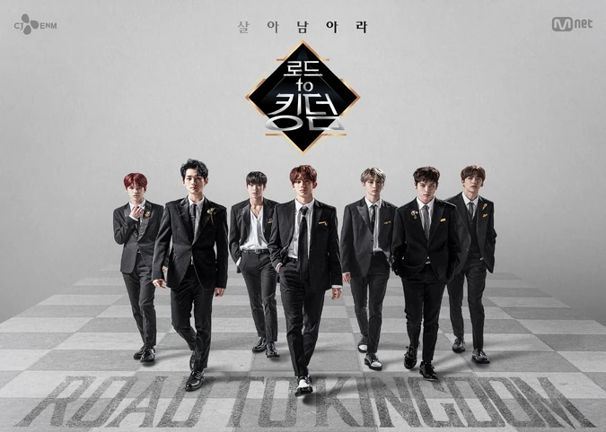 VERIVERY | Queendom/Kingdom Wiki | Fandom