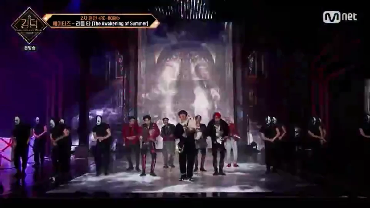 RHYTHM TA (The Awakening of Summer) | Queendom/Kingdom Wiki | Fandom