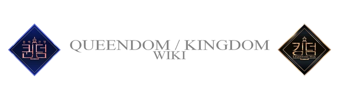 Queendom/Kingdom Wiki | Fandom