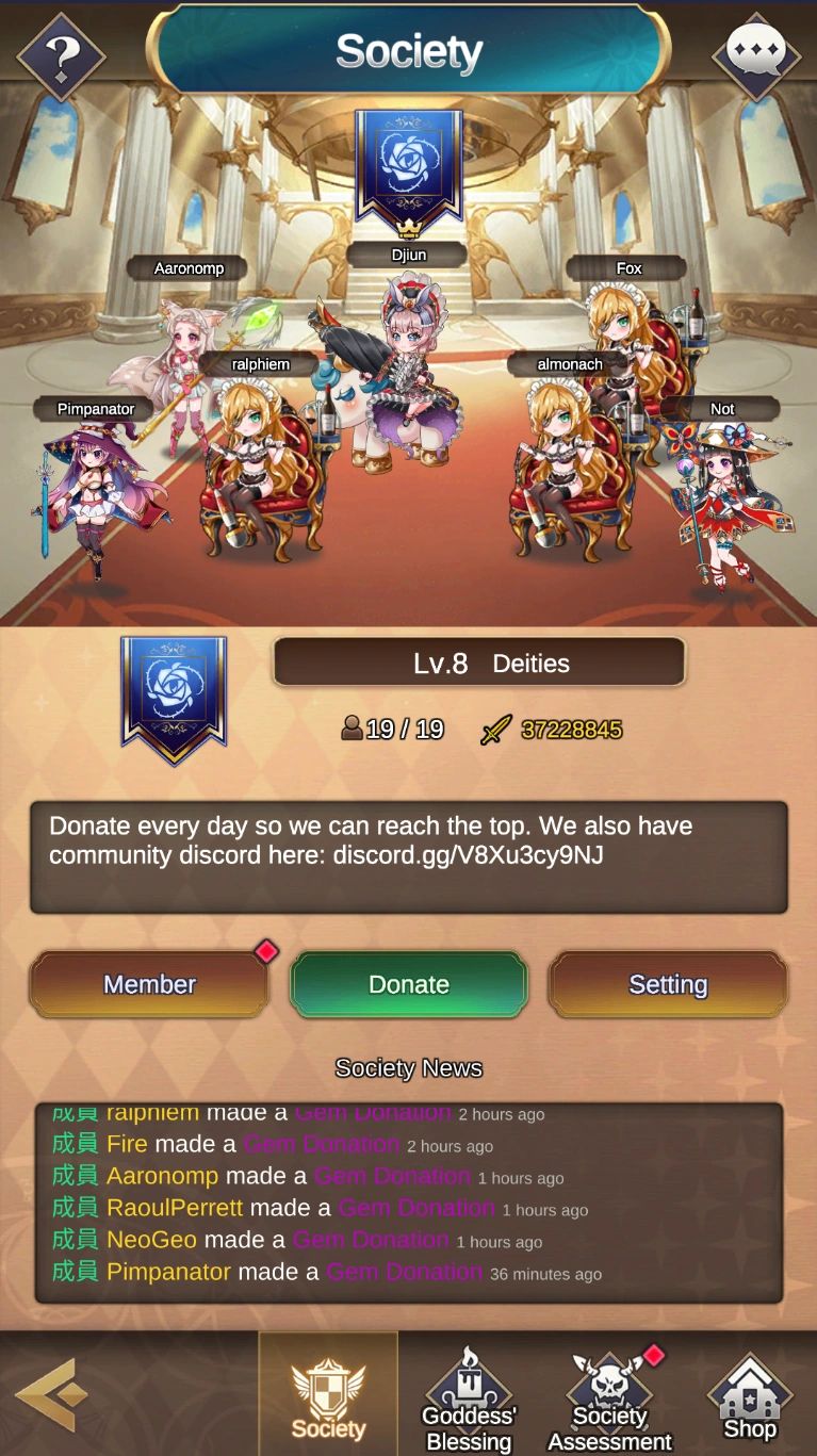 Society | Queen's Libido Diary Wiki | Fandom