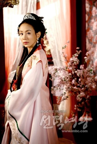 Princess Cheonmyong | QueenSeonDuk Wiki | Fandom