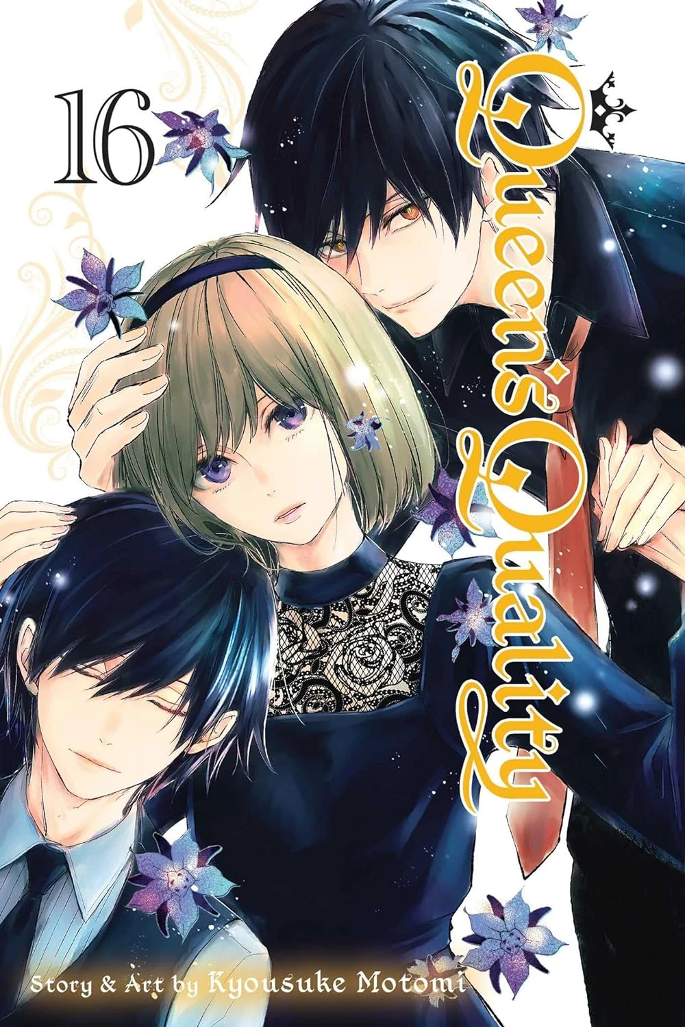 Volume 16 | Queen's Quality Wiki | Fandom