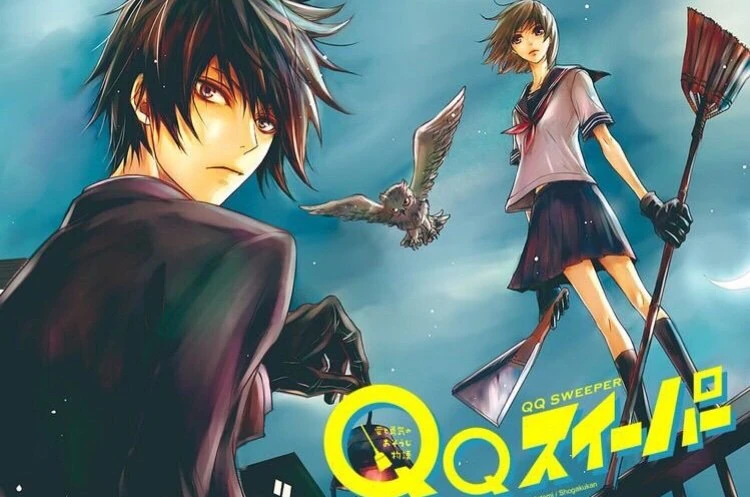 QQ Sweeper | Queen's Quality Wiki | Fandom
