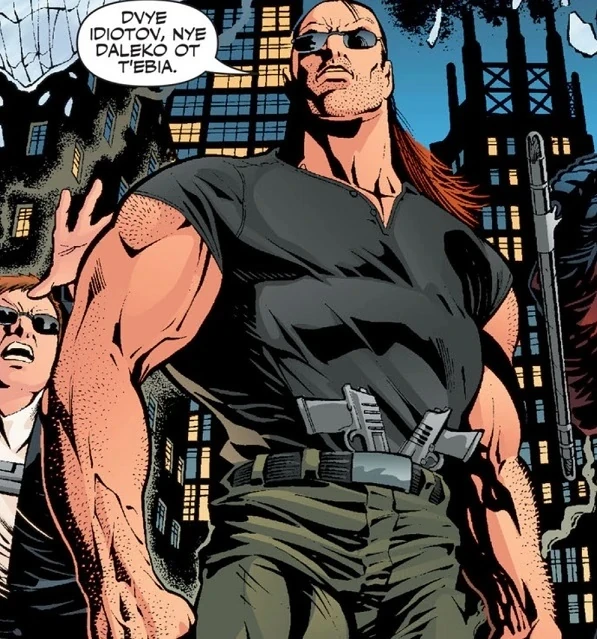 Aleksandr Creote | Queer Comics Wiki | Fandom