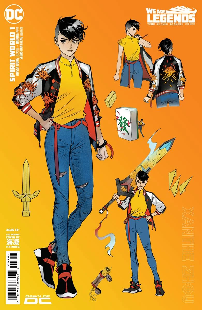 Xanthe Zhou | Queer Comics Wiki | Fandom