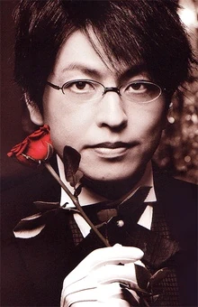 Hikaru Midorikawa | Quentin Tarantino Wiki | Fandom