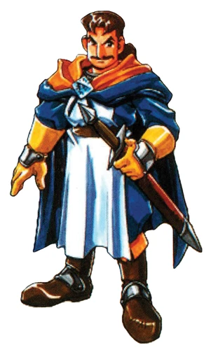 Lord Bartholomy | Quest64 Wikia | Fandom