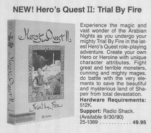 Hero's Quest II: Trial By Fire | Quest for Glory Omnipedia | Fandom